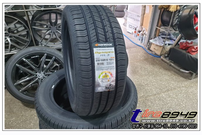 [ 더뉴쏘렌토 ] 한국타이어 다이나프로 HL3 235/55/19 타이어교환