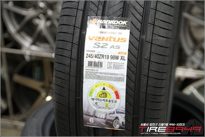 [ 올뉴K7 ] 한국타이어 벤투스 S2AS 245/40R19 타이어교환