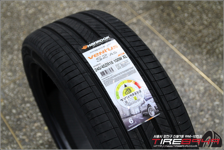 [ 제네시스DH ] 한국타이어 벤투스S2AS 245/45R18 타이어교환
