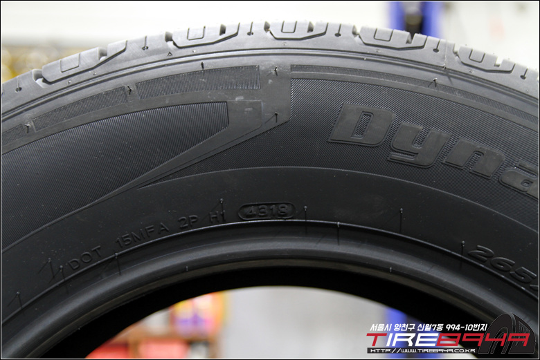 [ 모하비 ] 한국타이어 다이나프로 HL3 265/60R18 타이어교환