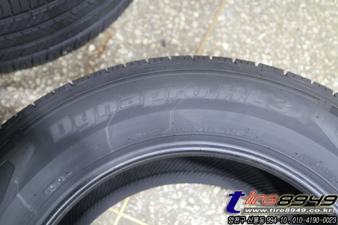 [ 모하비 ] 한국타이어 Dynapro HL3 265/60/18 타이어교환